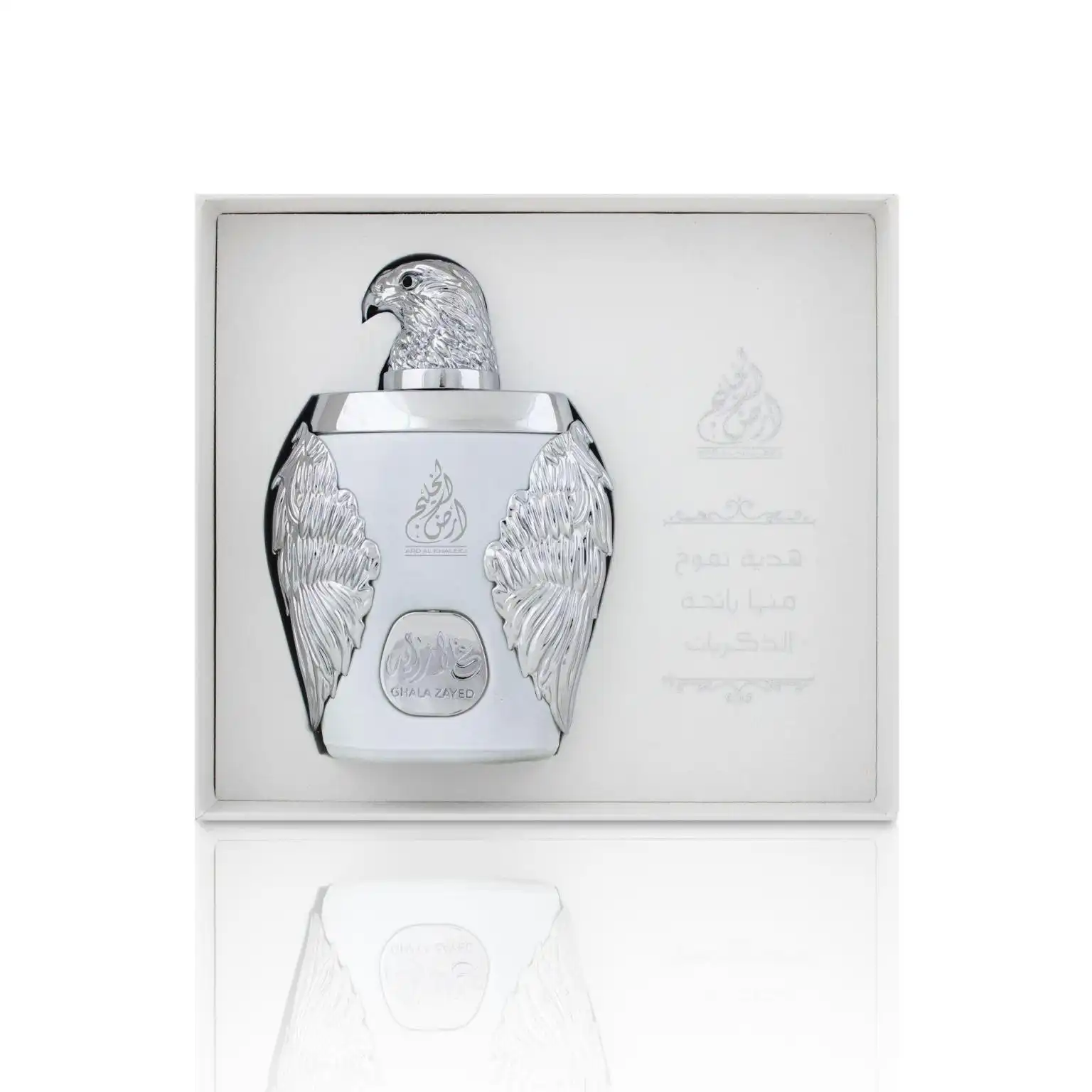 Ghala Zayed Luxury Silver EDP - MC Perfume & Diamond: Công Ty Nhập Khẩu ...