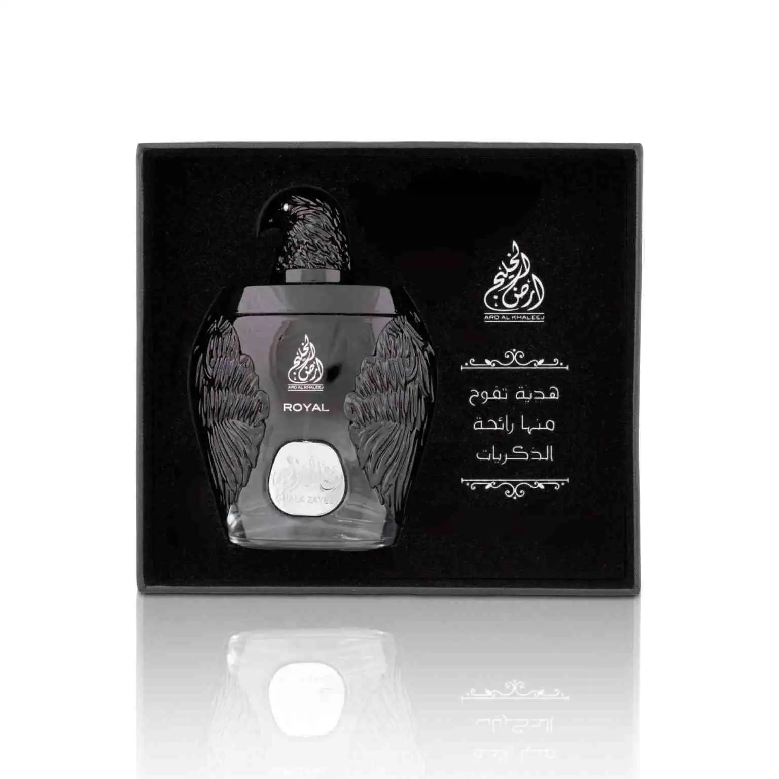 Ghala Zayed Luxury Royal EDP - MC Perfume & Diamond: Công Ty Nhập Khẩu ...