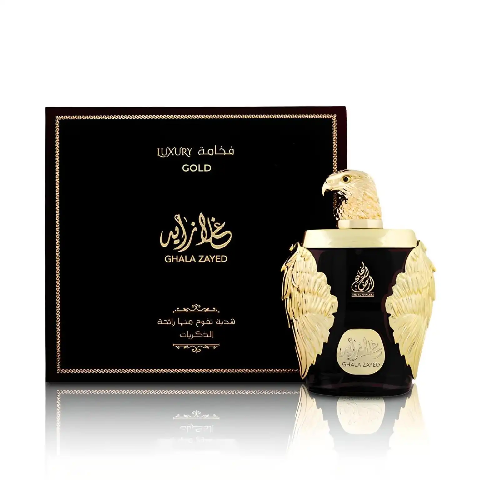 Ghala Zayed Luxury Gold EDP - MC Perfume & Diamond: Công Ty Nhập Khẩu ...